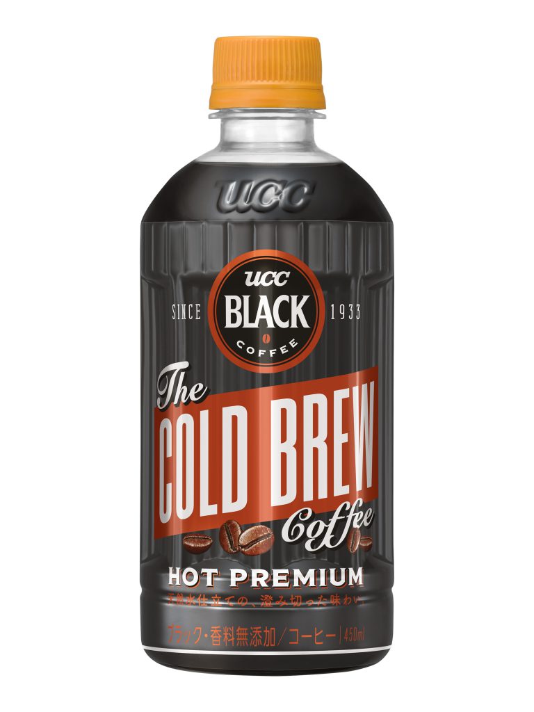 UCC「BLACK COLD BREW」ホット用発売 - フードボイス